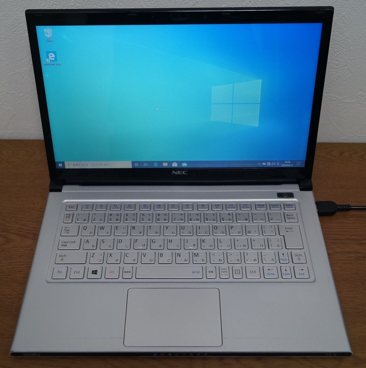 NEC ノートPC VersaPro VG-G Core i7-3517U 1.90GHz/Win10Pro/4GB/SSD128GB ...