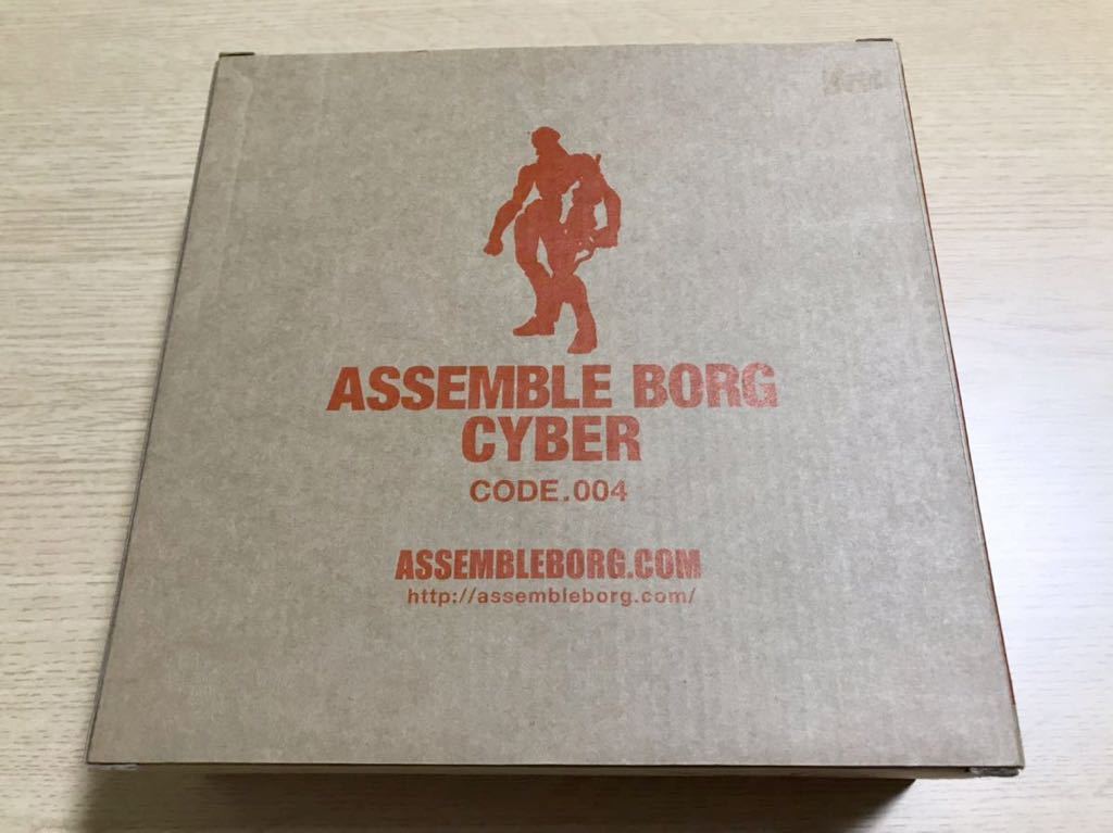 海洋堂 ASSEMBLE BORG CODE.004 サイバー-静謐の騎士- アッセンブルボーグ リボルテック(その他)｜売買された ...