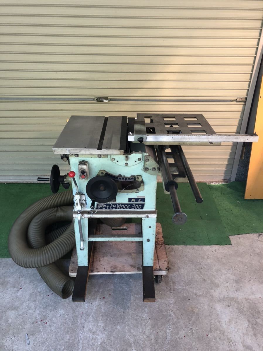 協和製作所 ペティワーク Petty Work PW-300 AL 100V(切断機一般)｜売買されたオークション情報、yahooの商品情報を ...