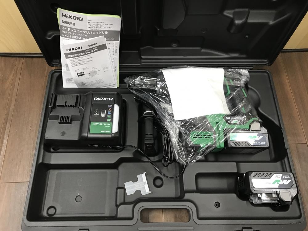 008 品 価格 HiKOKI 28mmコードレスロータリハンマドリル DH36DPA 2XP(本体)｜売買されたオークション情報、yahoo ...