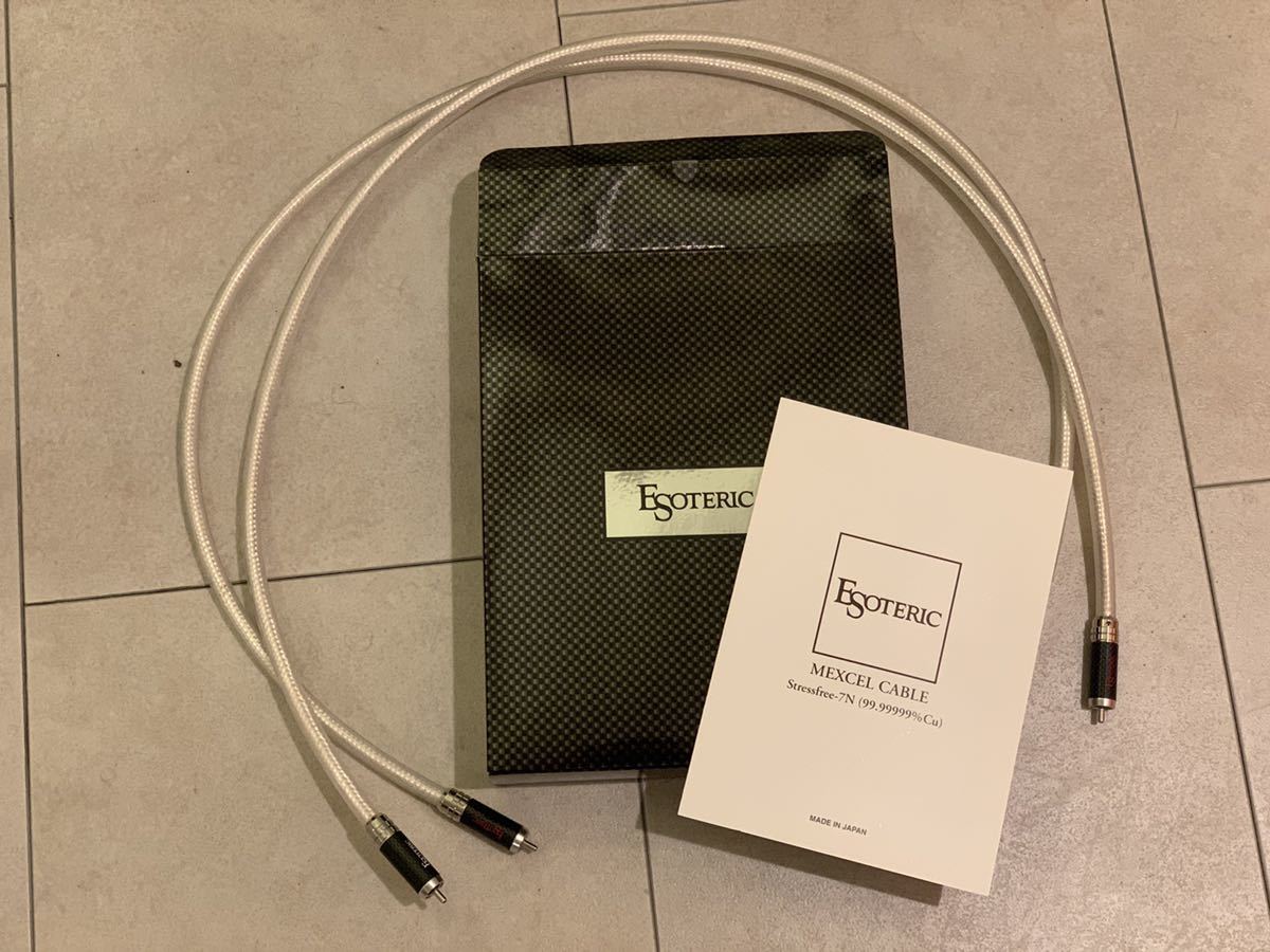 エソテリック Esoteric 7N-DA3100 Mexcel RCA 1.0m ピンケーブル(RCAケーブル)｜売買されたオークション情報 ...