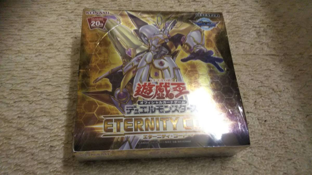 46％割引イエロー系【安心発送】 【未開封】遊戯王OCG デュエルモンスターズ ETERNITY CODE BOX 遊戯王 トレーディングカードイエロー系-OTA.ON.ARENA.NE.JP