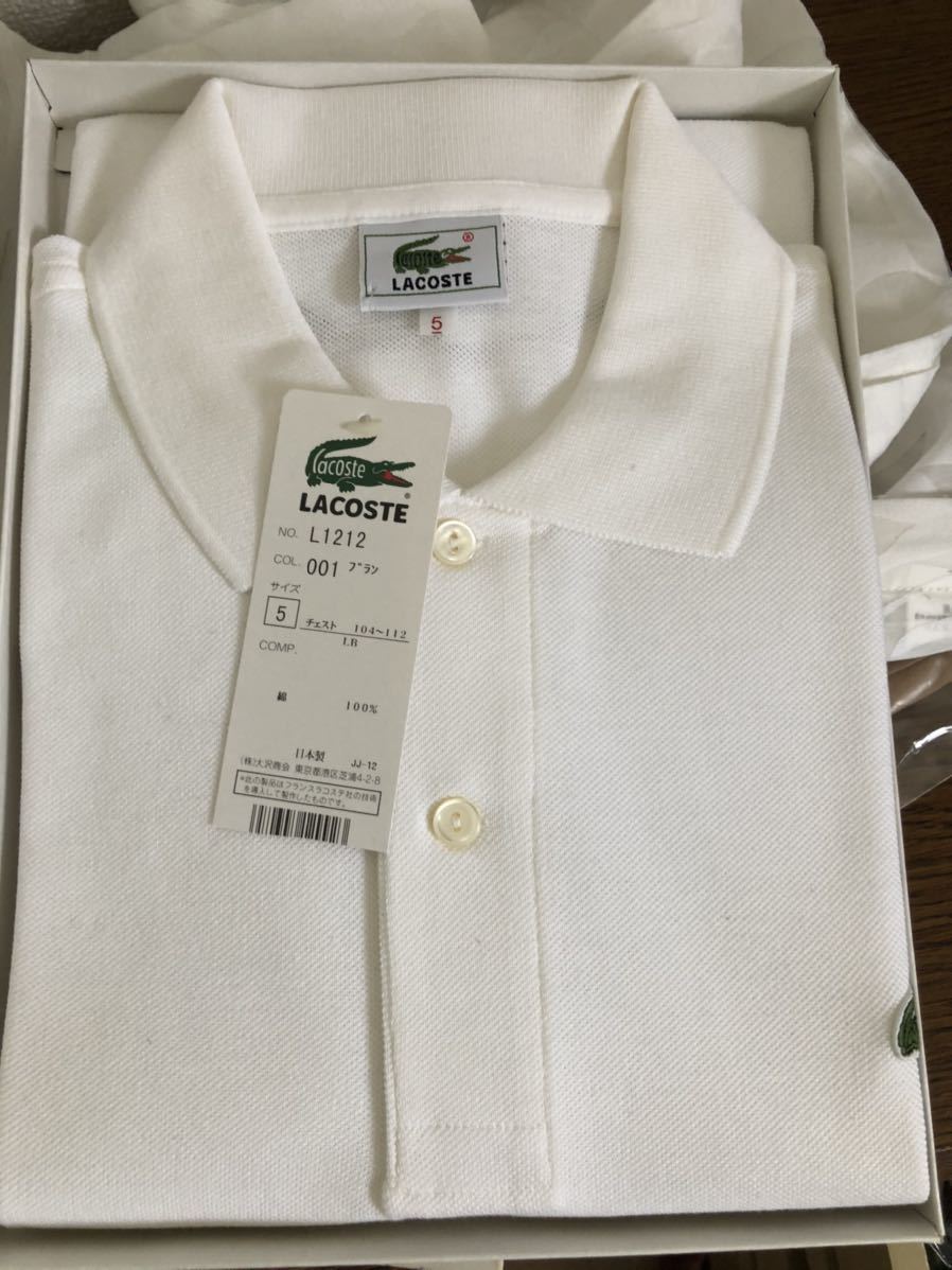 LACOSTE ラコステ 半袖 L相当 サイズ5 L1212 COL.001 正規品(5)｜売買されたオークション情報、yahooの商品情報をアーカイブ公開 - オークファン（aucfan.com）