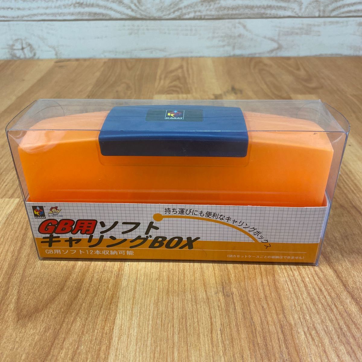 KARAT GB用 ソフトキャリングBOX カラット karat 収納 持ち運び(本体、アクセサリー)｜売買されたオークション情報、yahoo ...