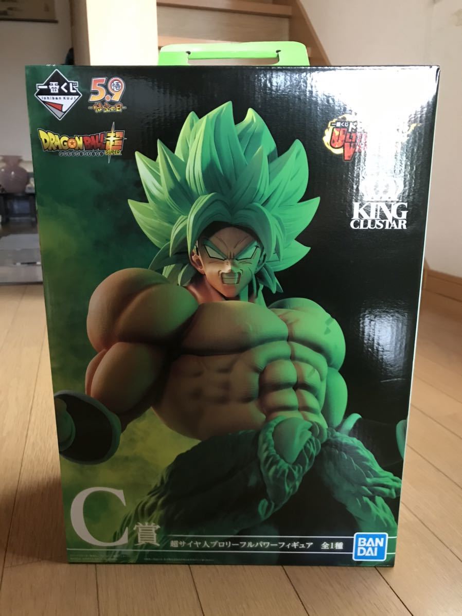 ドラゴンボール一番くじ ULTIMATE VARIATION C賞 超サイヤ人 ブロリー フルパワーフィギュア(ドラゴンボール)｜売買されたオークション情報、yahooの商品情報をアーカイブ ...