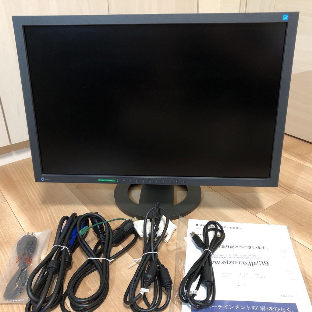EIZO FlexScan S2243W 22.0インチ 液晶ディスプレイ ｜22インチ～
