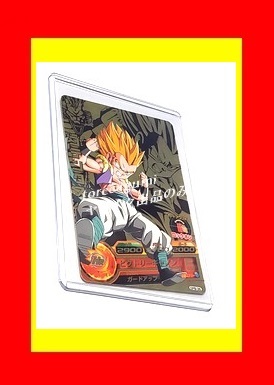 あり ドラゴンボールヒーローズ GPB-36 P ゴテンクス 品 非売品(ドラゴンボールヒーローズ)｜売買されたオークション情報、yahooの商品情報をアーカイブ公開 - オークファン ...