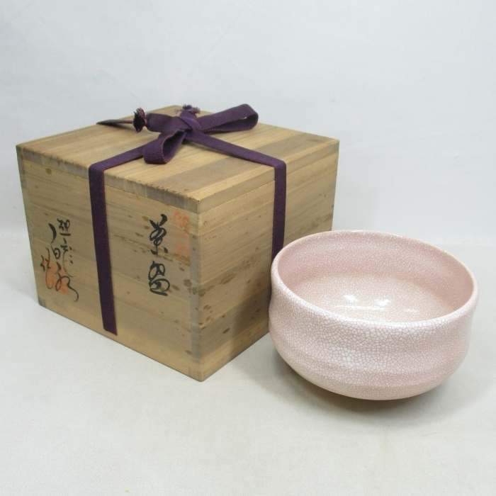 R543 茶道具 砥部焼 窯元 白水窯 二代 山田 白水 作 抹茶茶碗 四方桟 共箱 共布 栞付き(砥部)｜売買されたオークション情報、yahooの商品情報をアーカイブ公開 - オークファン ...