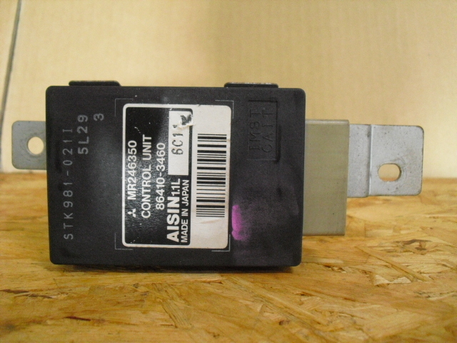 パジェロミニ E-H56A オートマコンピューター MR246350(三菱用)｜売買されたオークション情報、yahooの商品情報をアーカイブ ...