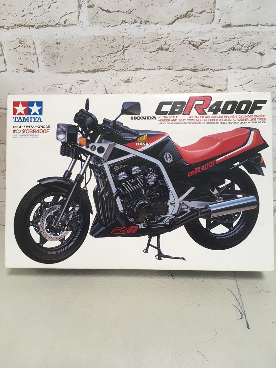 ホンダ HONDA CBR400F TAMIYA タミヤ 1/12 オートバイシリーズ No.35 未組立 田宮模型 中身 撮影開封のみ 1984(ホンダ)｜売買されたオークション情報 ...