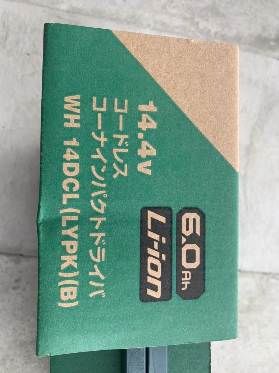 1円スタート HiKOKI ハイコーキ コードレス コーナインパクトドライバ WH14DCL LYPK(本体)｜売買されたオークション情報 ...