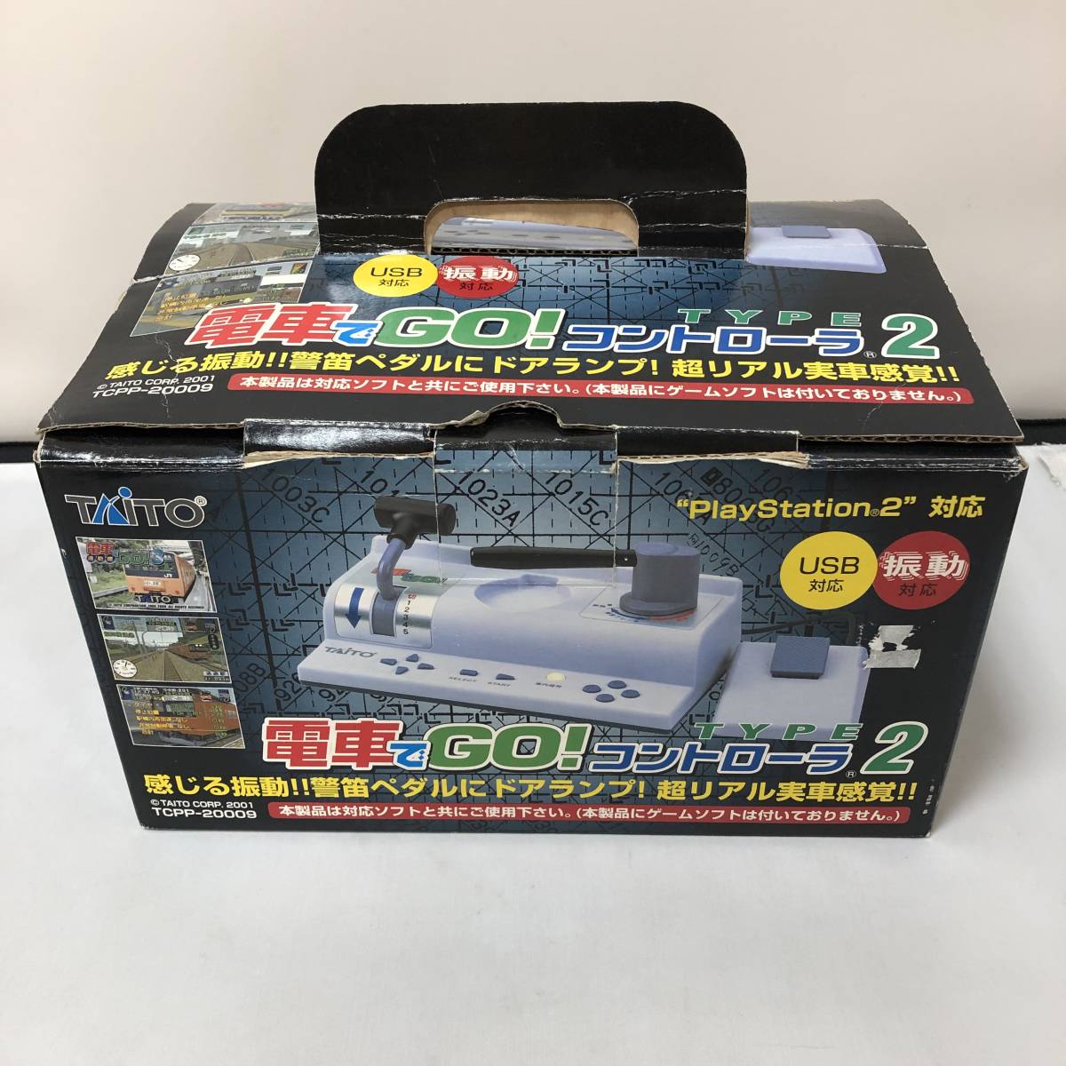 PS2 電車 GO コントローラ TYPE2 TCPP-20009 取説欠品 タイトー(コントローラー)｜売買されたオークション情報、yahooの商品情報をアーカイブ公開 - オークファン ...
