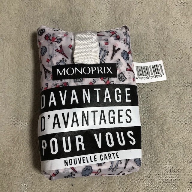 MONOPRIXモノプリ エコバッグ パリ柄(エコバッグ)｜売買されたオークション情報、yahooの商品情報をアーカイブ公開 - オークファン（aucfan.com）