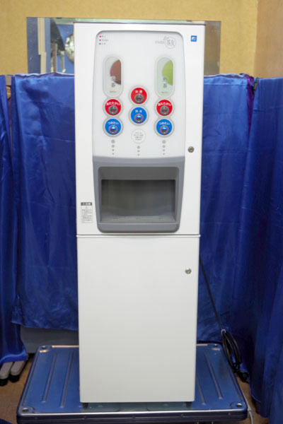 富士電機/粉末自動給茶機 Schunker Eco 茶友 水道直結/直接排水型 BHT270TW/2017年製/鍵 取説有り 43506S ...