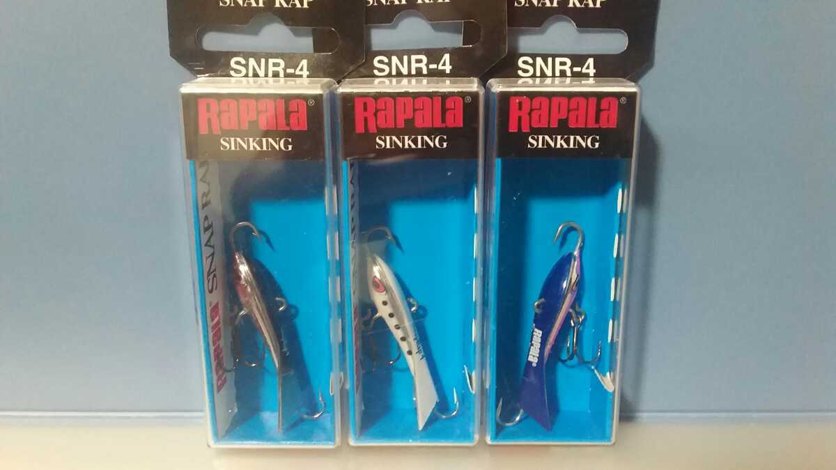 ラパラ スナップラップ SNR-4 4cm 4g Rapala SNAP RAP 3個セット(メタルジグ)｜売買されたオークション情報 ...