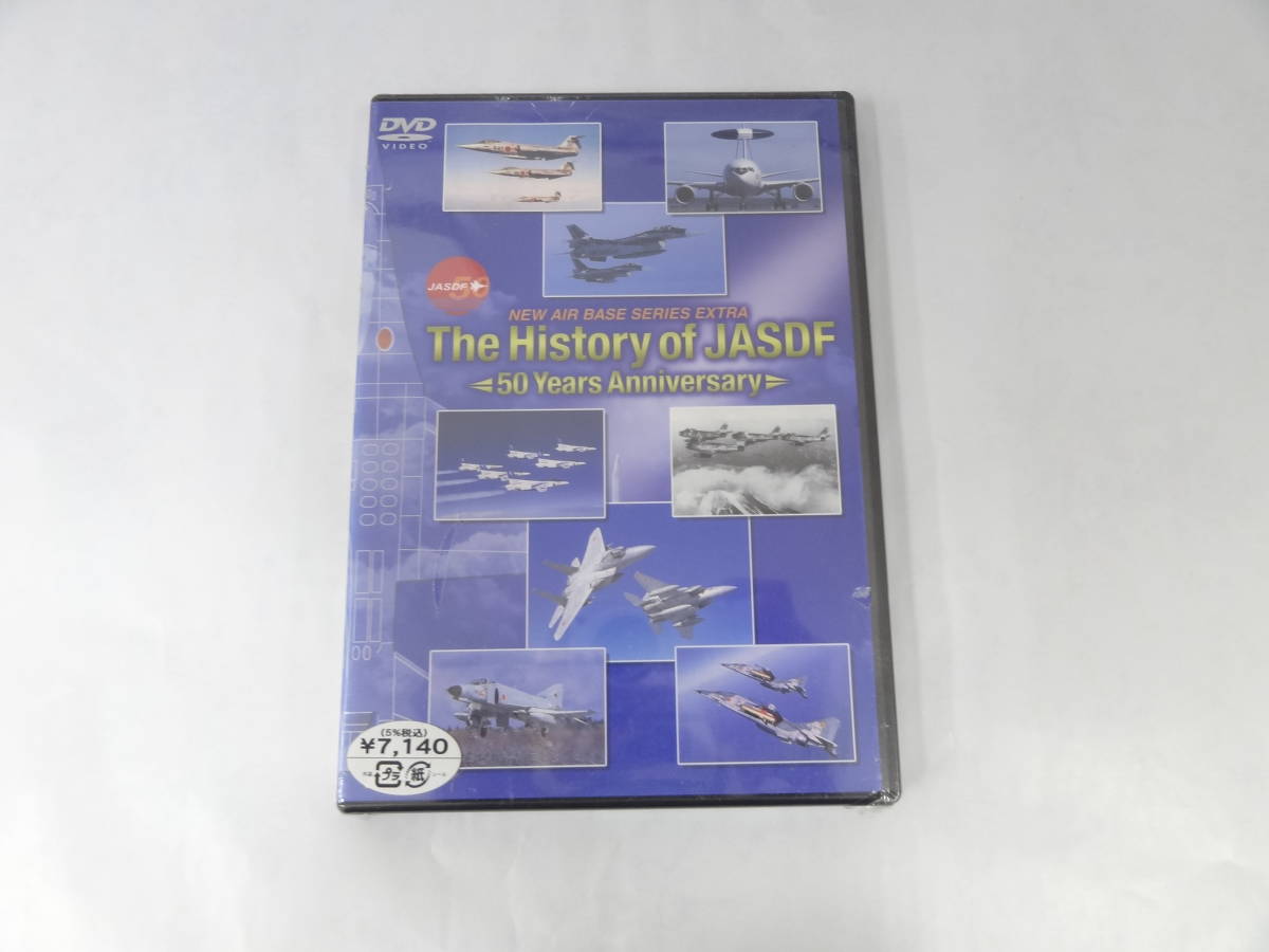 24 The History Of JASDF DVD 50 Years Anniverrsary 50周年 航空自衛隊(ミリタリー)｜売買さ ...