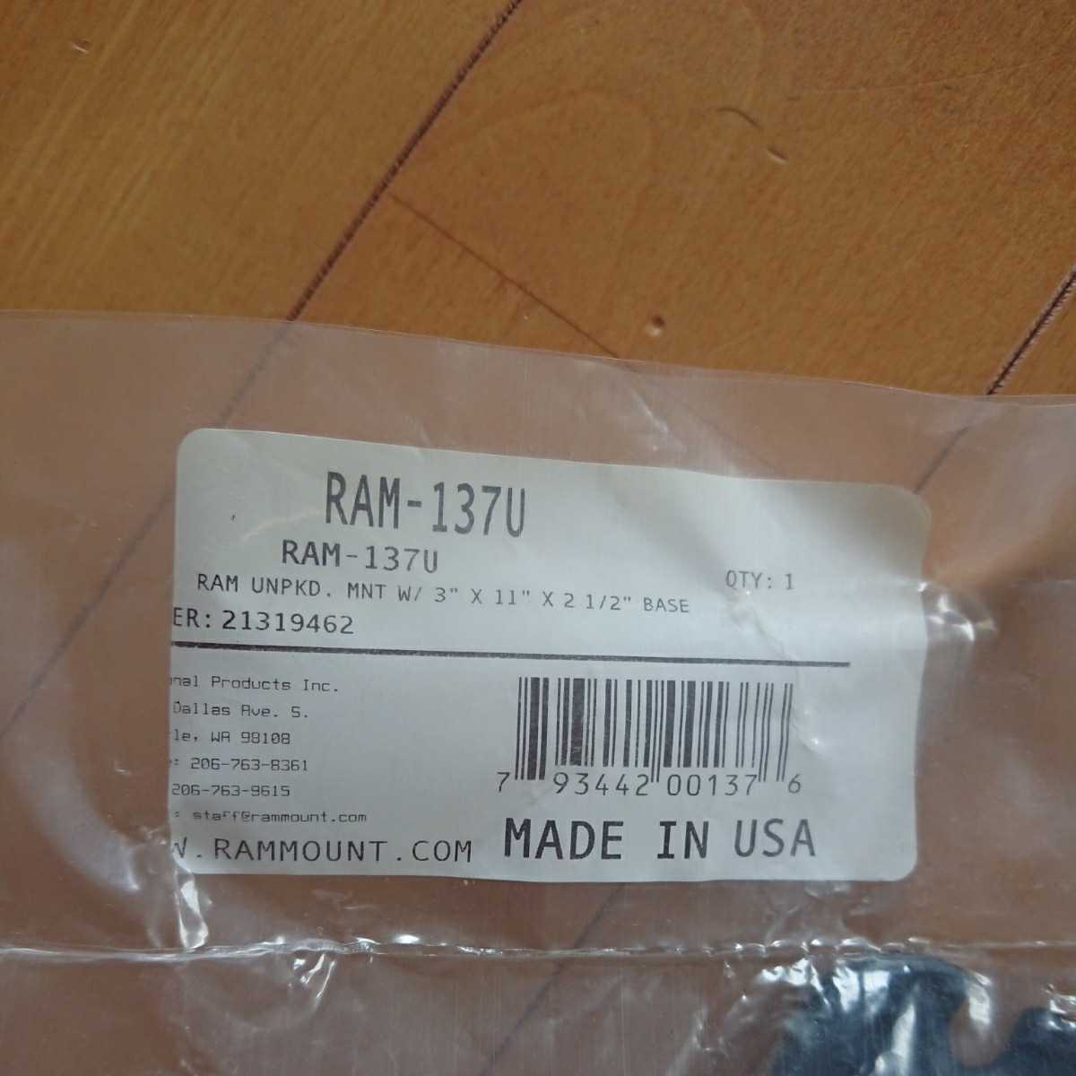 RAMマウント RAM-137U 品(その他)｜売買されたオークション情報、yahooの商品情報をアーカイブ公開 - オークファン ...