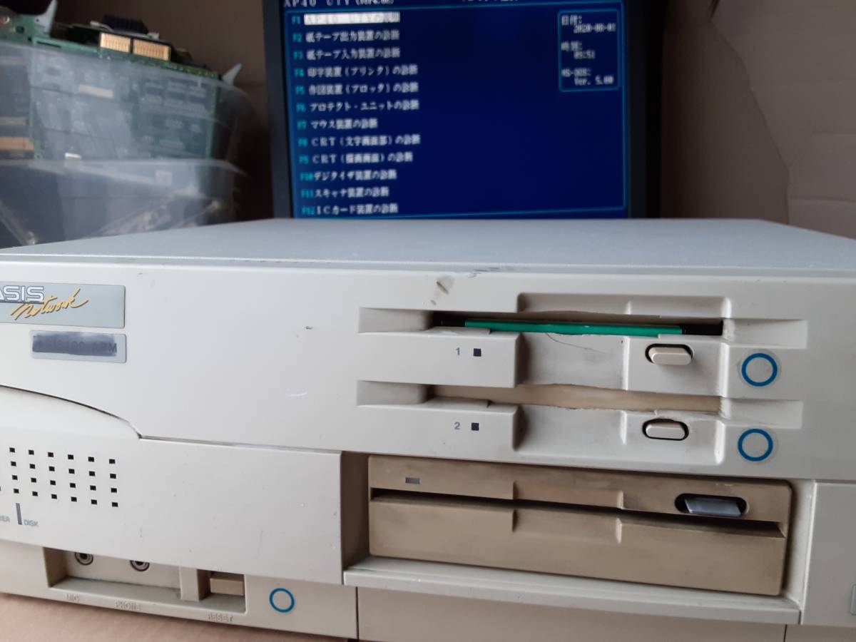 AP40 に最適なパソコン NEC PC-9821An/u2(デスクトップ)｜売買されたオークション情報、yahooの商品情報をアーカイブ公開 ...