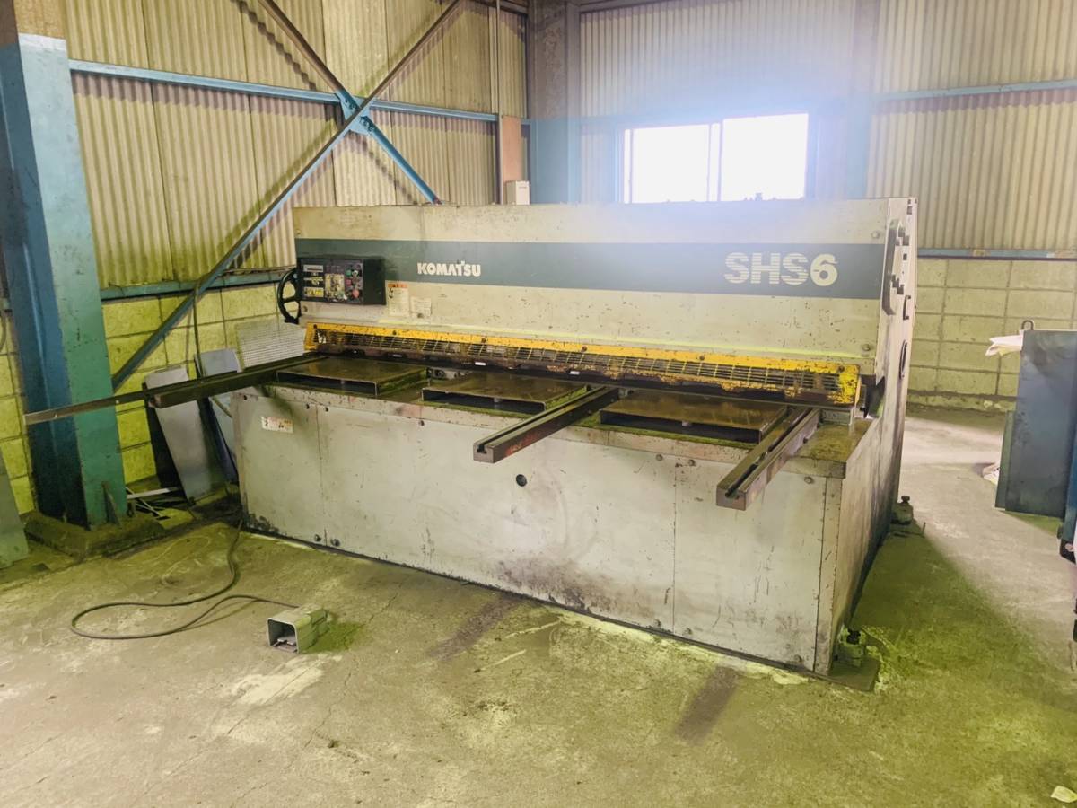 最終 コマツ SHS6×255 シャーリング オートバック SHSシリーズ 6.5mm×2550mm 1998年 板金加工 ベンダー(切断機一般)｜売買されたオークション情報、yahooの商品 ...