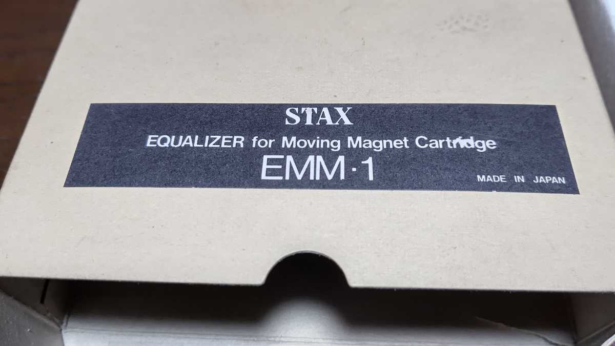 STAX スタックス EMM1 SRA-14S用 カートリッジ 各種別 イコライザー / EQUALIZER for Moving ...