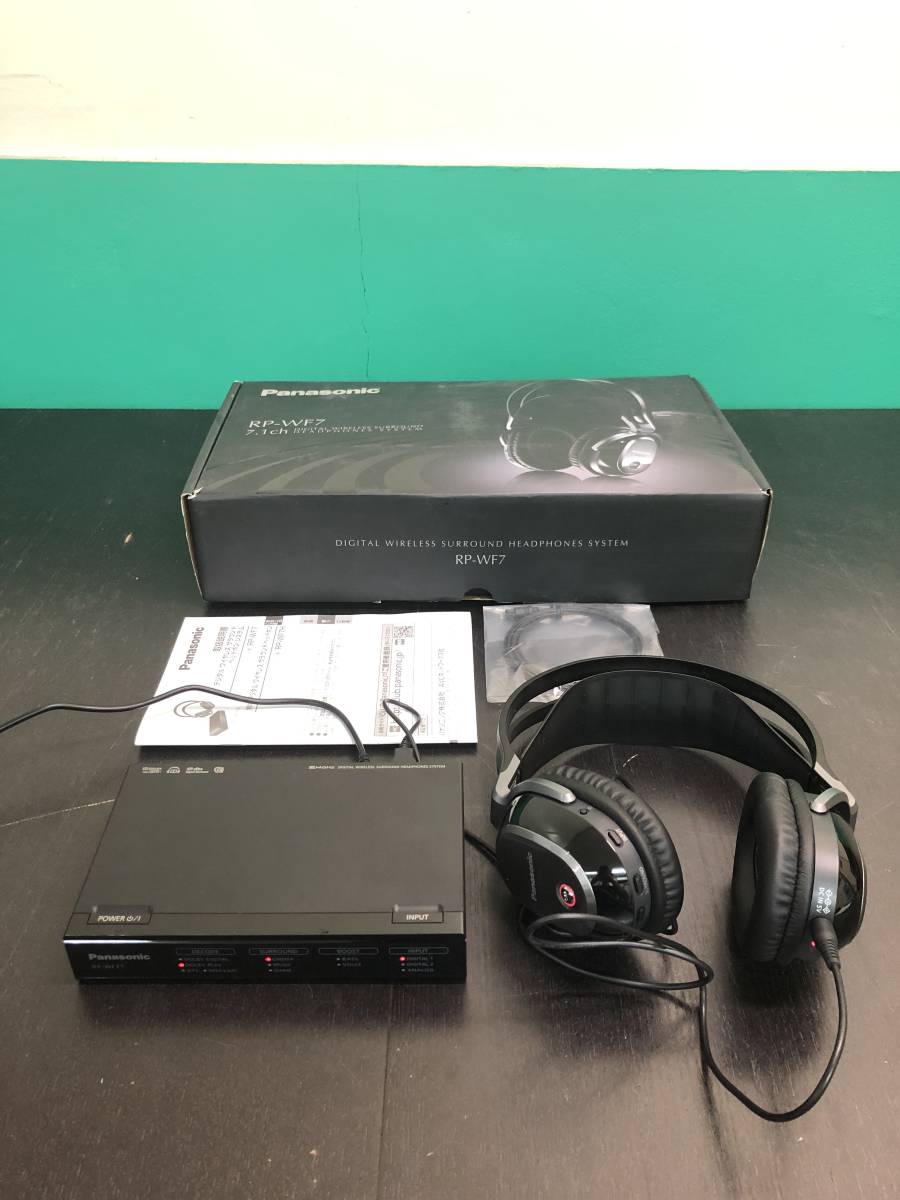 G 通電のみ確認 Panasonic RP-WF7 デジタルワイヤレスサラウンドヘッドホンシステム(パナソニック)｜売買されたオークション情報 ...