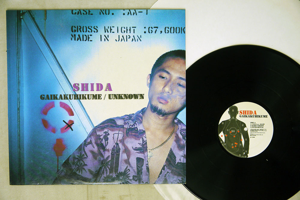 SHIDA SEEDA /外角低目/P-VINE PLP-6131(ラップ、ヒップホップ)｜売買されたオークション情報、yahooの商品情報を ...