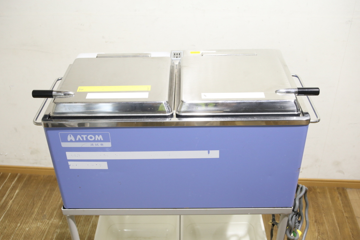 清拭車 ワゴン セット カート アトムメディカル/ATOM NS-910 タオルウォーマー タオルスチーマー 岡山 発 A-5577i(その他)｜売買されたオークション情報、yahooの商品 ...