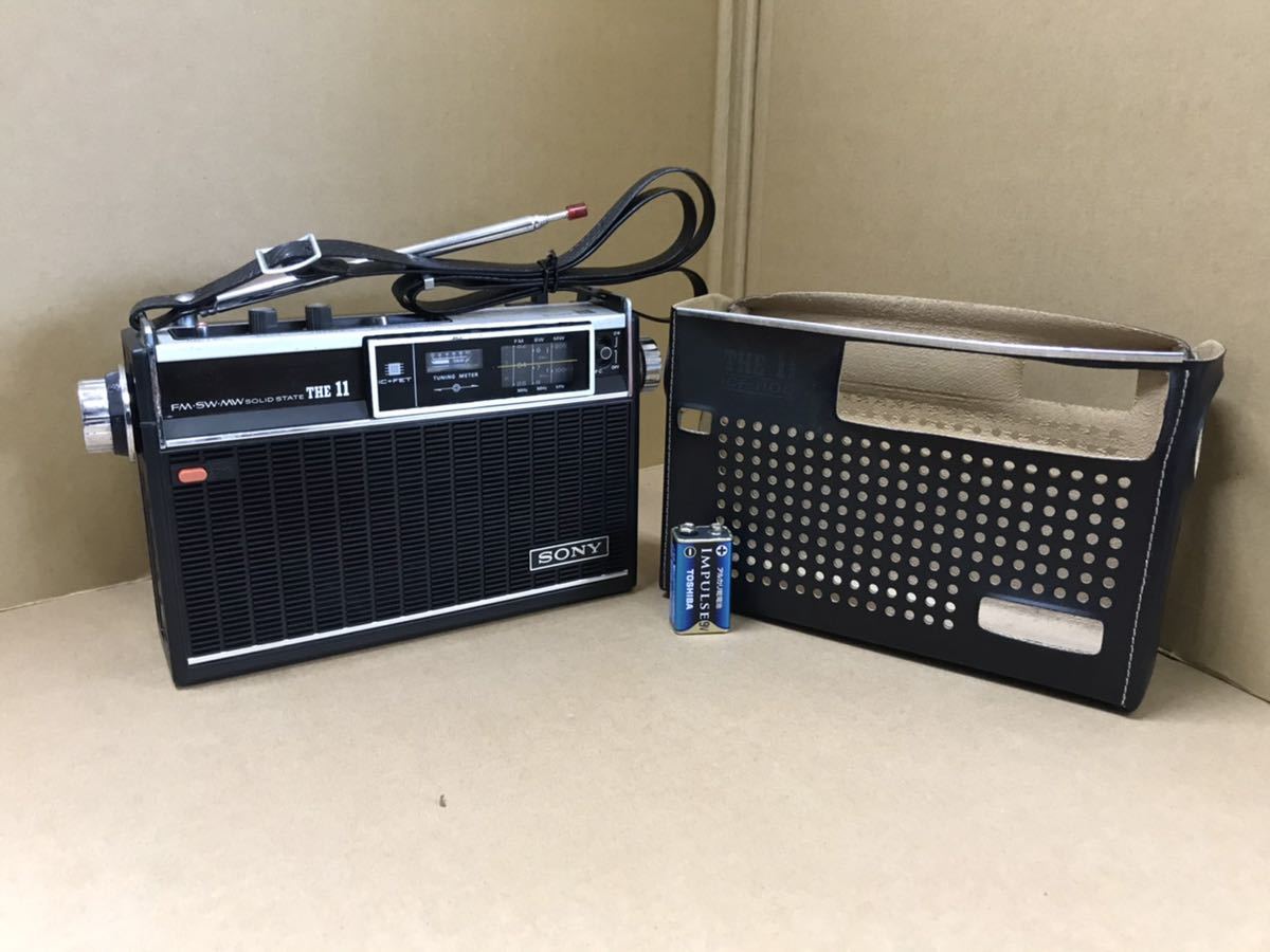SONY BCLラジオTHE 11 ICF-1100(一般)｜売買されたオークション情報、yahooの商品情報をアーカイブ公開 ...
