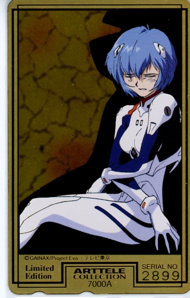 Y16/9 新世紀エヴァンゲリオン テレカ/GAINAX/特殊加工(テレビゲーム)｜売買されたオークション情報、yahooの商品情報をアーカイブ公開 - オークファン（aucfan.com）