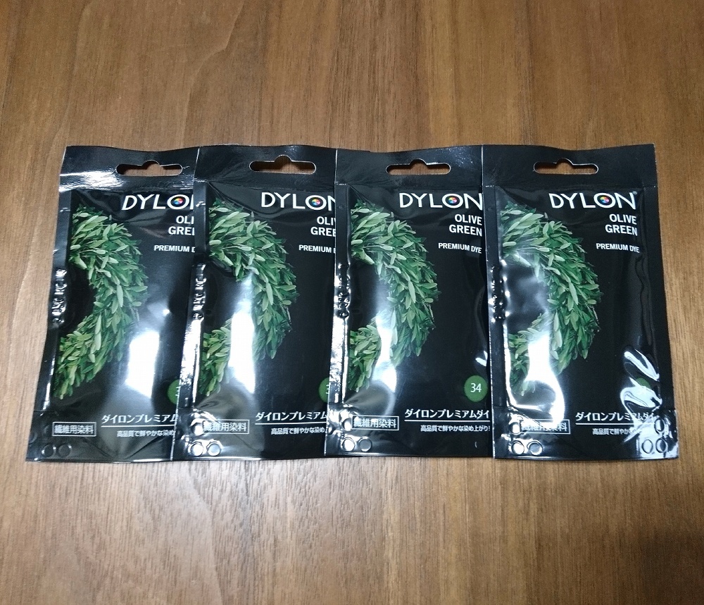 DYLON ダイロン プレミアムダイ オリーブグリーン 34 4袋セット(その他)｜売買されたオークション情報、yahooの商品情報をアーカイブ公開 - オークファン（aucfan.com）