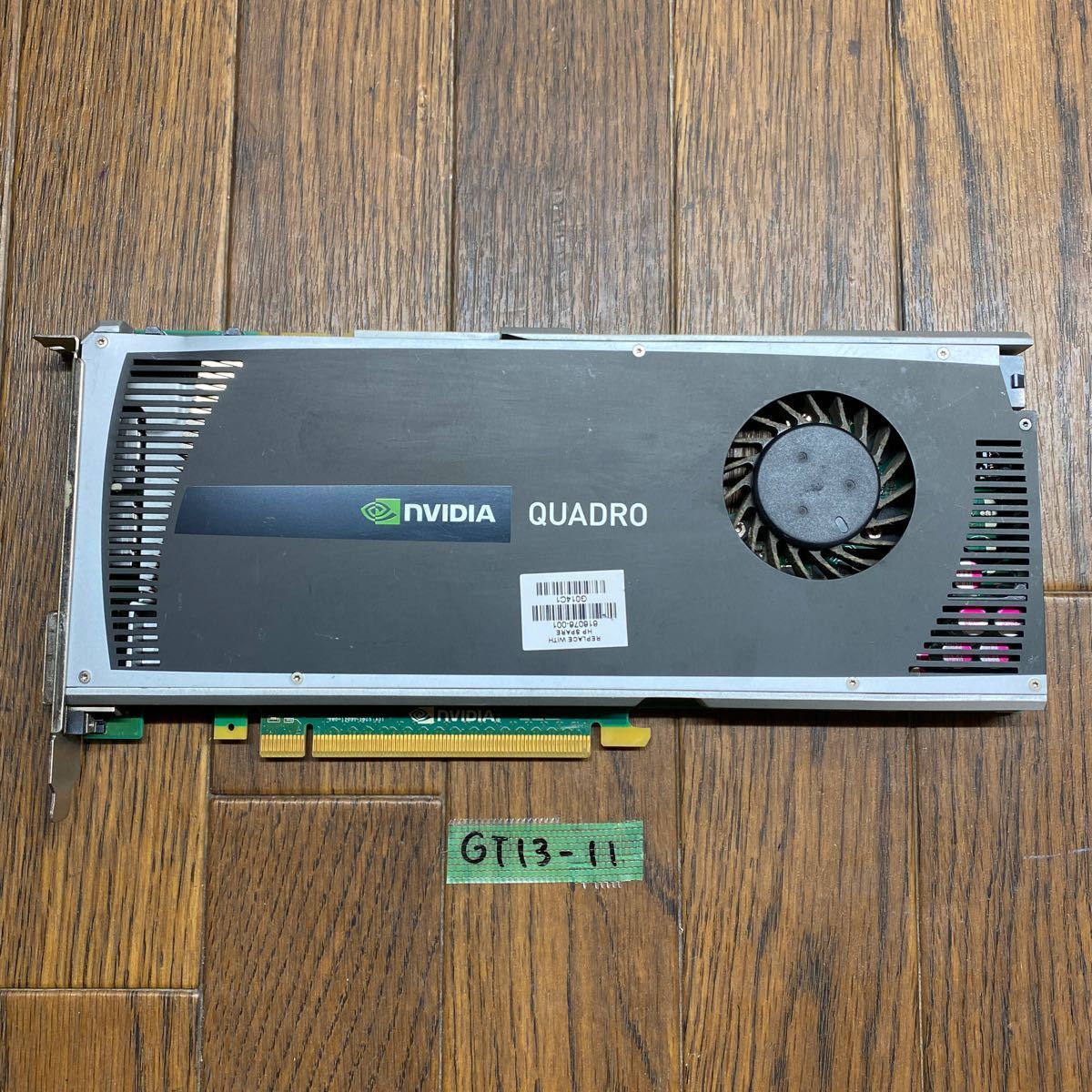 GT13-11 激安 グラフィックボード HP NVDIA Quadro 4000 2GB GDDR5 608533-002 認識 画像出力 ...