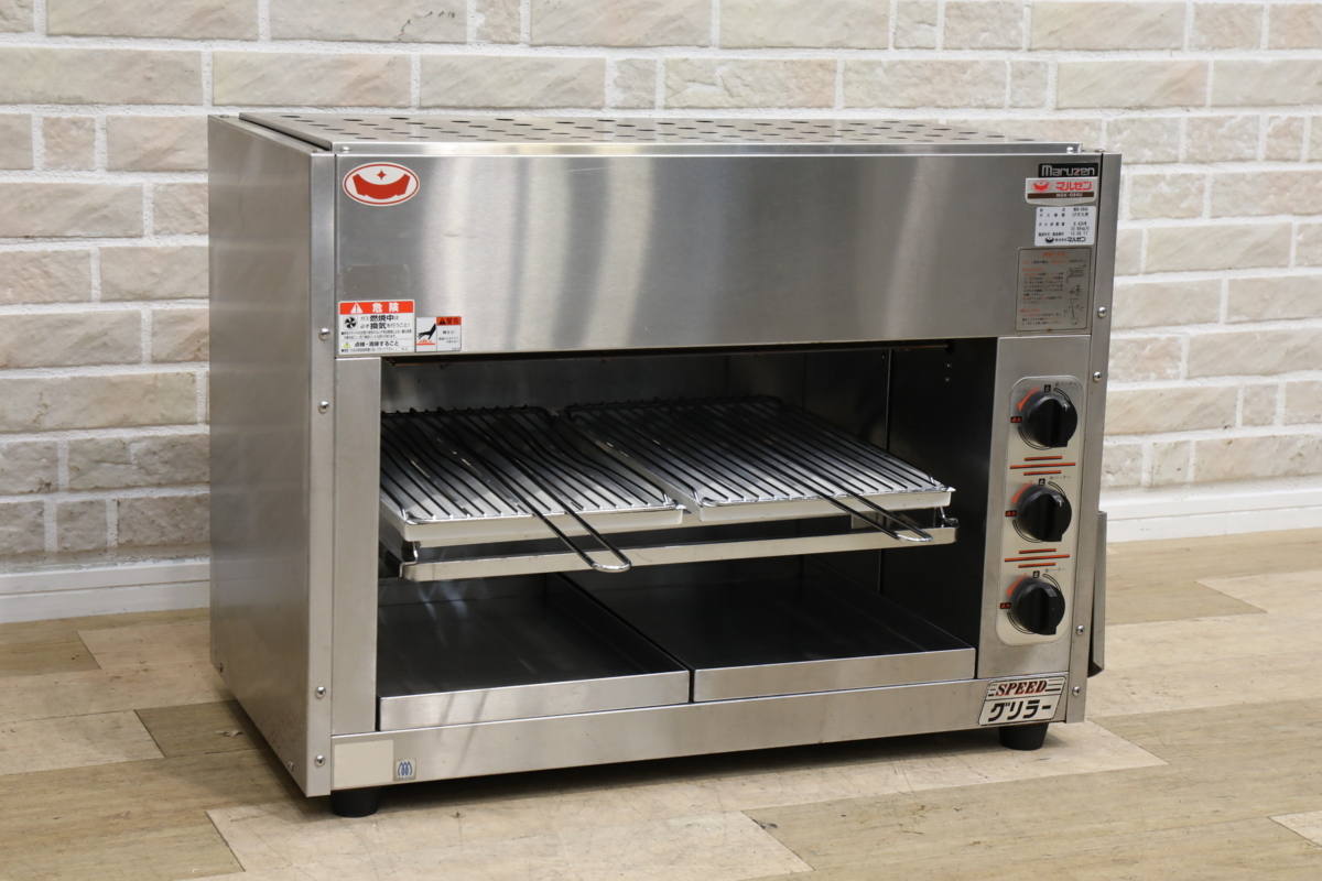 D1191 地域限定販売品 軒先渡し マルゼン Maruzen スピードグリラー 上火式 LPガス用 MGK-084U(グリラー)｜売買された ...