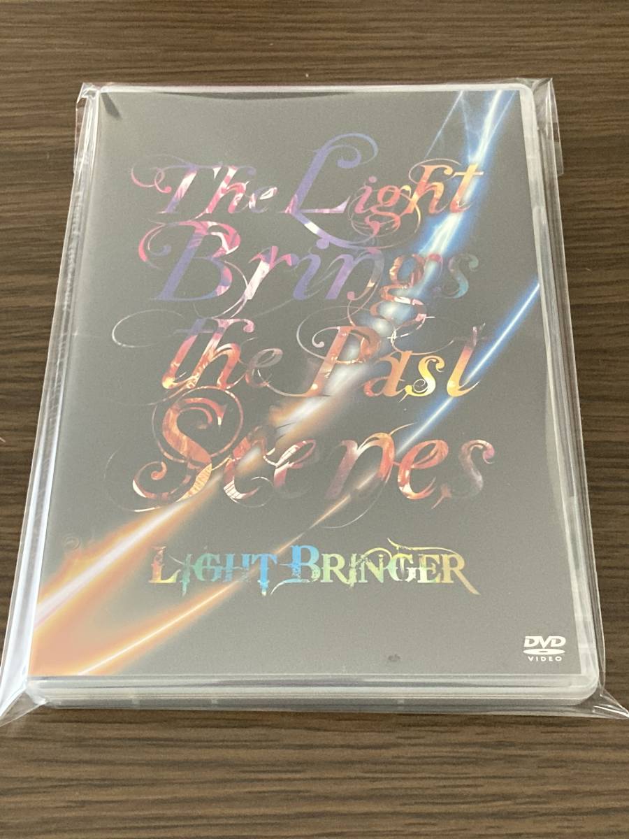 LIGHT BRINGER The Light Brings the Past Scenes DVD ライト ブリンガー Fuki ...