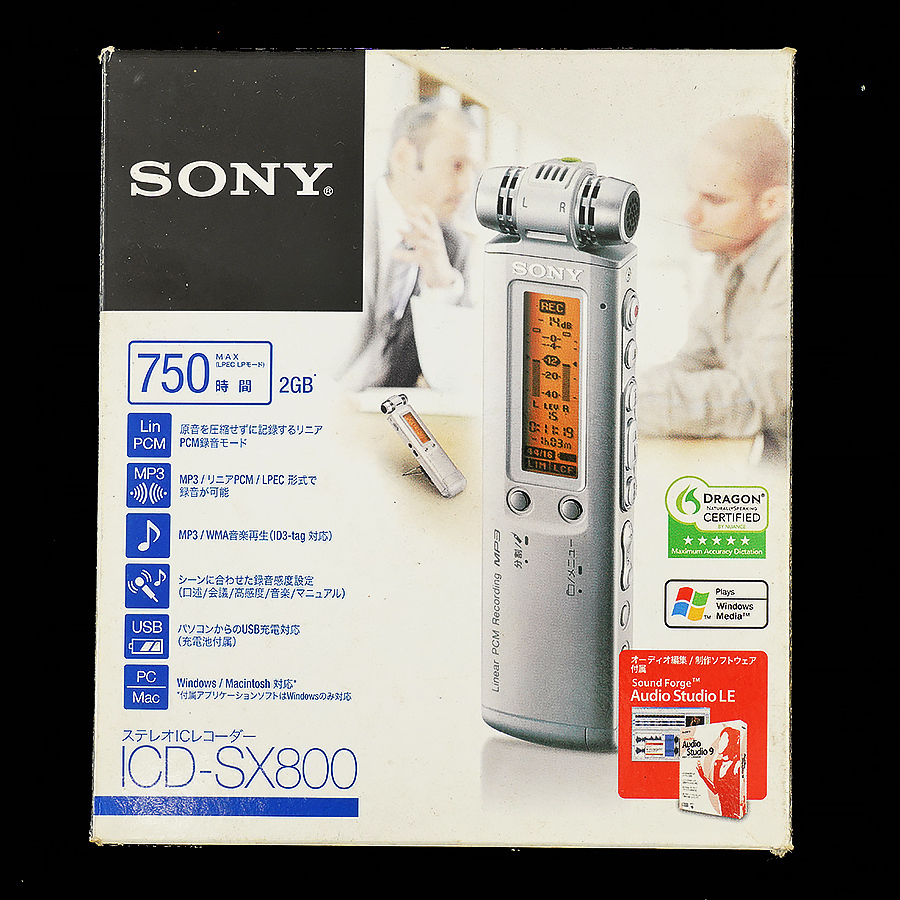 SONY ソニー ICD-SX800 ステレオICレコーダー 2GB N4505(ICレコーダー)｜売買されたオークション情報、yahooの ...