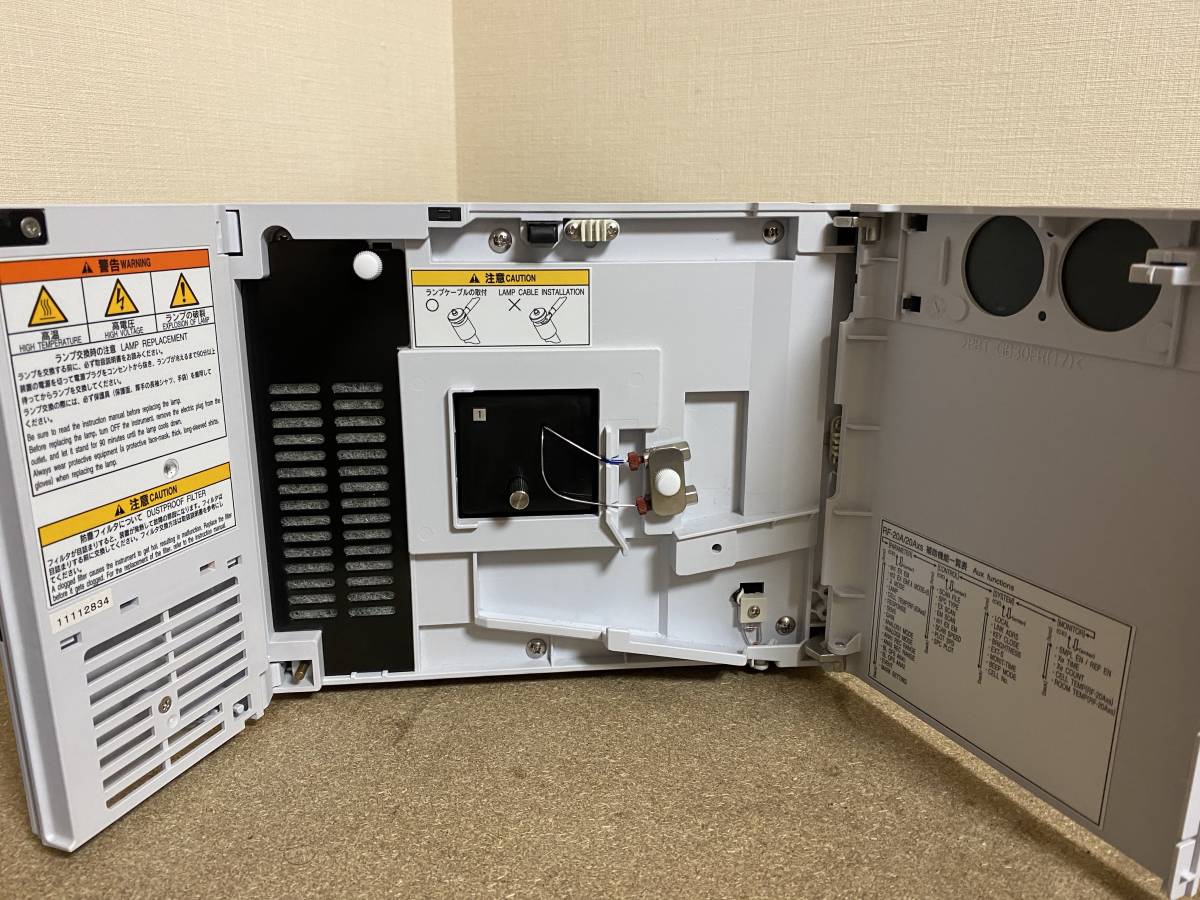 SHIMADZU SPM-M20A RF-20A CBM-20A DGU-20A3 トレー 5台セット 本体のみ HPLC 液クロ(環境測定器 ...