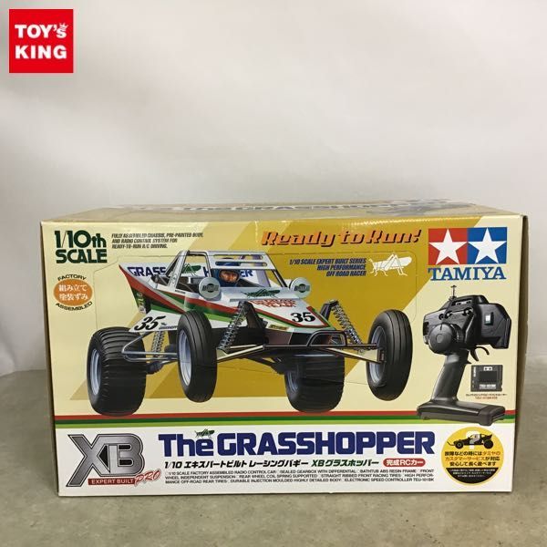 1円 欠品 タミヤ エキスパートビルト レーシングバギー 1/10 XBグラスホッパー / EXPERT BUILT PRO RCカー ラジコンカー(田宮模型)｜売買されたオークション情報 ...