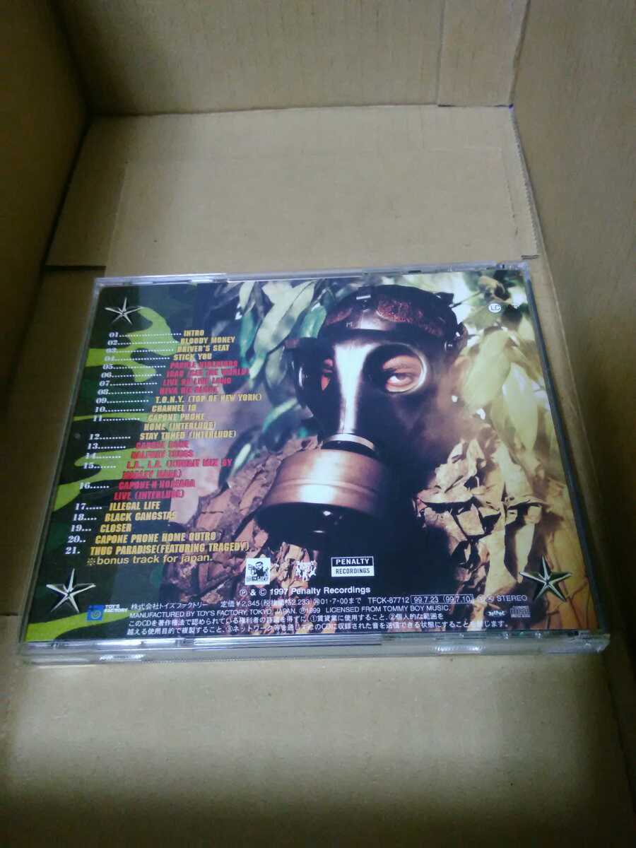 匿/即/交 CAPONE-N-NOREAGA THE WAR REPORT Marley Marl/Buckwild/Lord Finesse/D.I.T.C/MOBB DEEP ...