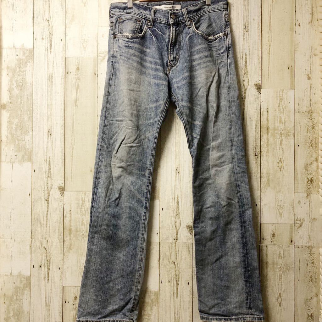 EDWIN エドウィン 403XV デニムパンツ ジーンズ W29 廃盤 ビンテージ 加工 ウエスト約 84㎝(W30)｜売買されたオークション情報、yahooの商品情報をアーカイブ公開 ...