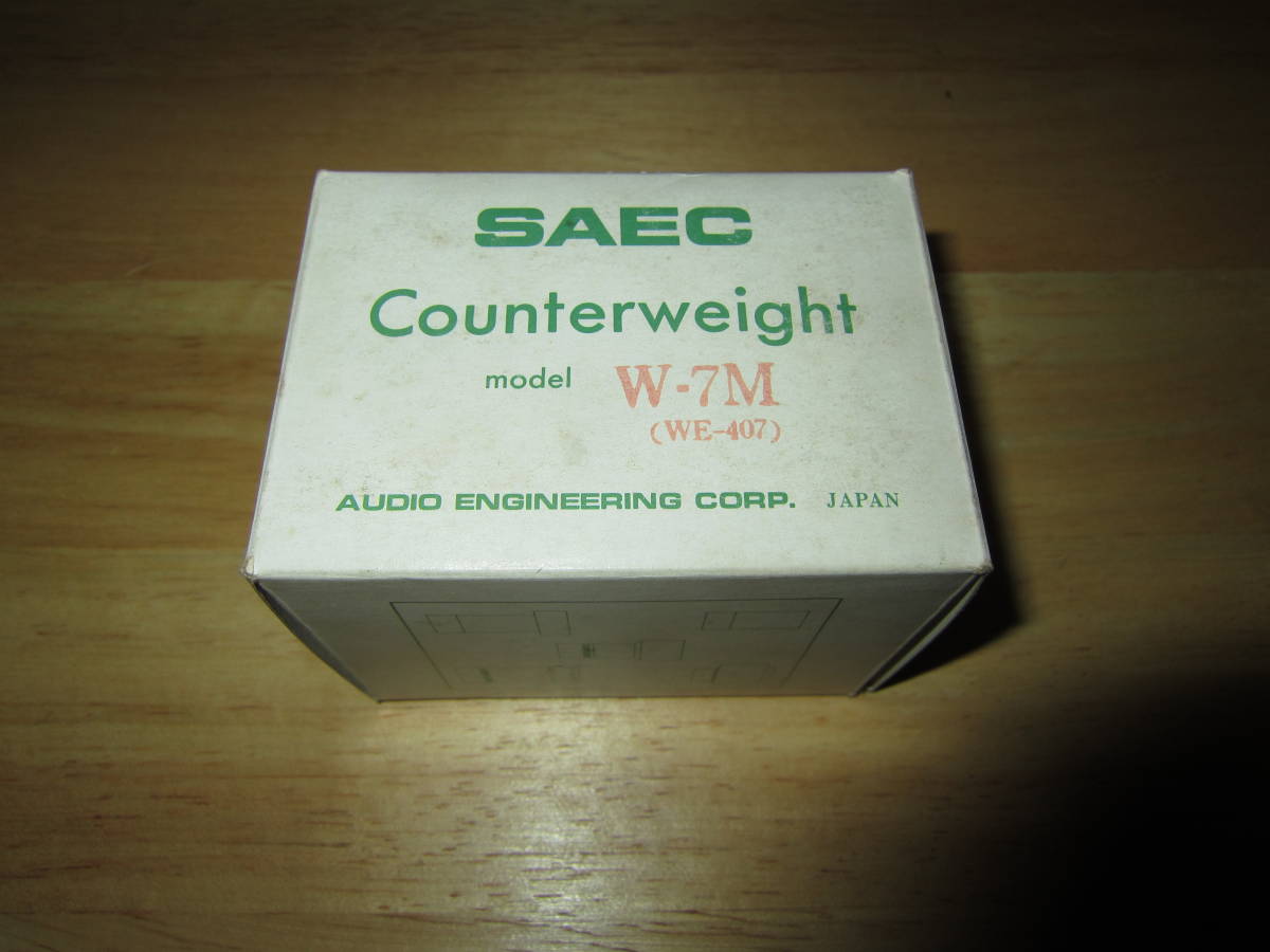 サエク SAEC WE-407/23用中量級カウンターウエイト W-7M 元箱付き(ターンテーブル)｜売買されたオークション情報、yahooの ...