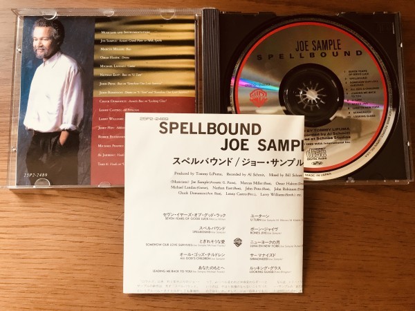 G CD ジョー サンプル - スペルバウンド 国内盤 Joe Sample - Spellbound(フュージョン)｜売買されたオークション情報、yahooの商品情報をアーカイブ公開 ...