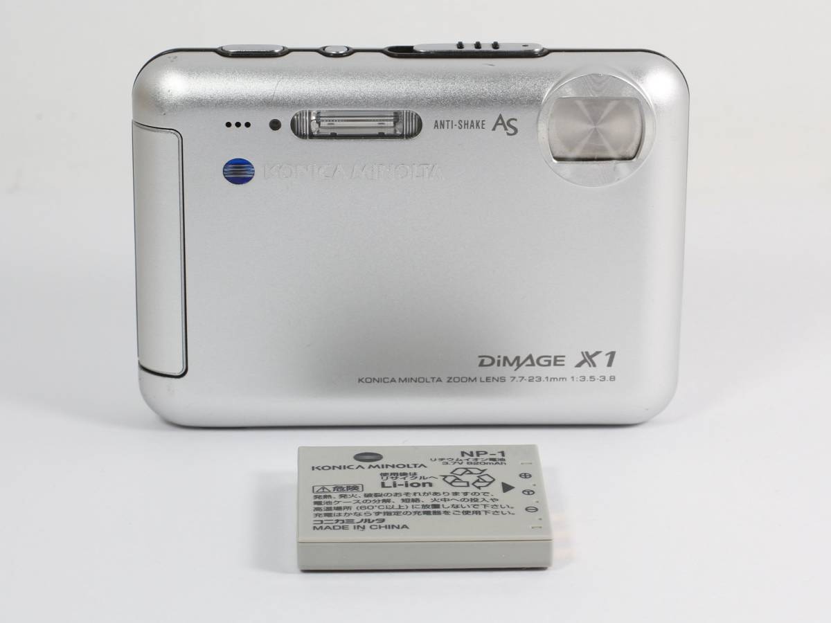 コニカミノルタ KONICA MINOLTA DiMAGE X1(ミノルタ、コニカミノルタ)｜売買されたオークション情報、yahooの商品情報をアーカイブ公開 - オークファン（aucfan.com）