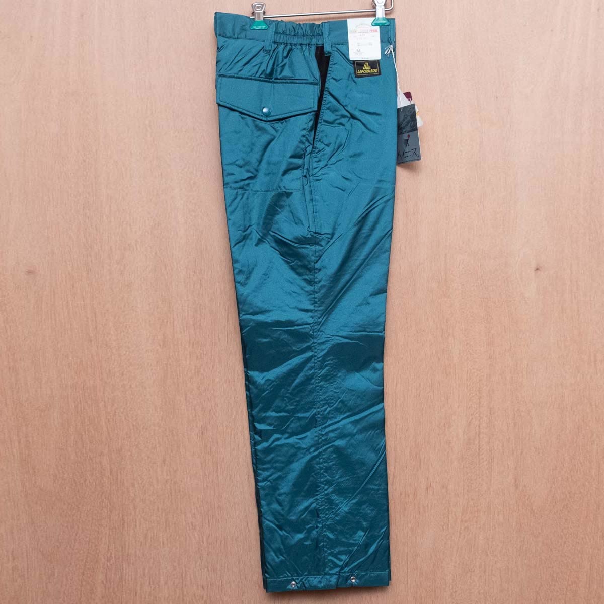 Jichodo 自重堂 478 COL 012 グリーン ハイエス LEPORA 500 メタシート Mサイズ 74-80 005(防寒服 ...