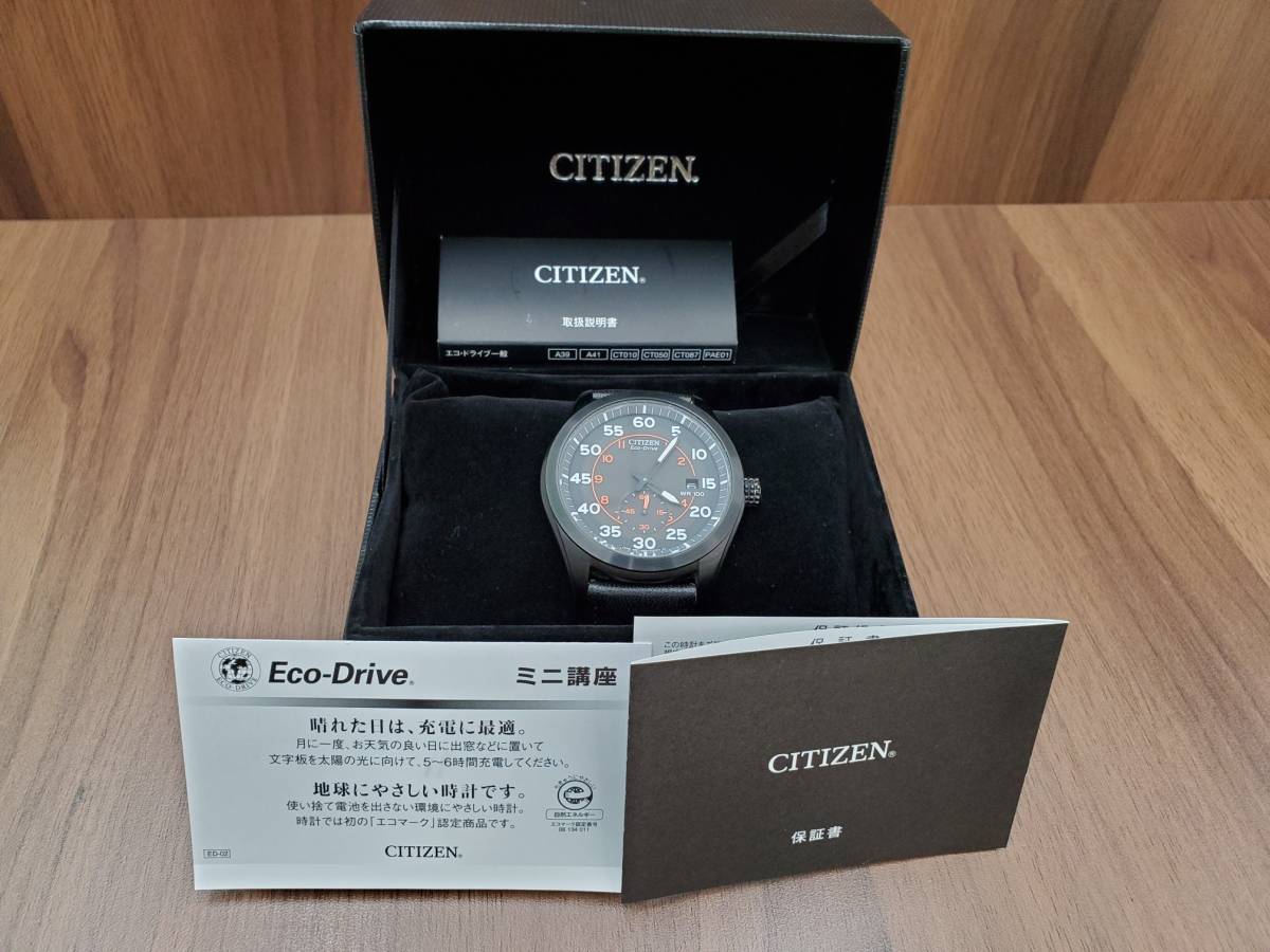 / CITIZEN/シチズン ECO-DRIVE/エコドライブ B690-S086736 ブラックケース/ミリタリー メンズ腕時計 3063(シチズン)｜売買されたオークション情報、yahoo ...
