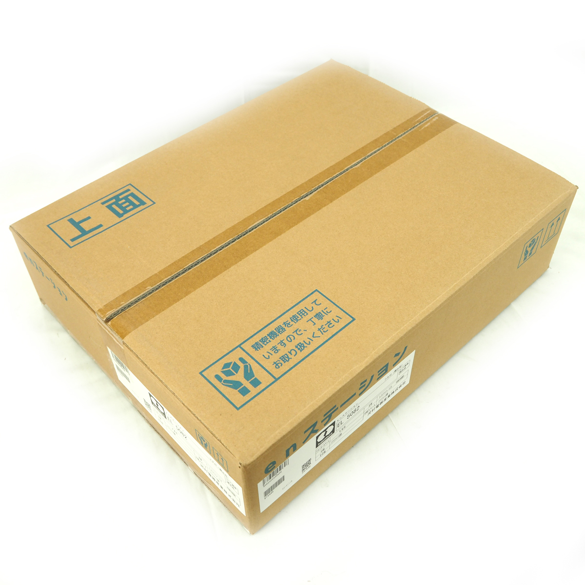 ACB-C3K424 KD08-0647 kawamura 河村電器産業 河村ホーム分電盤ENステーション LS付 蓋付 EL 5082 露出 ...