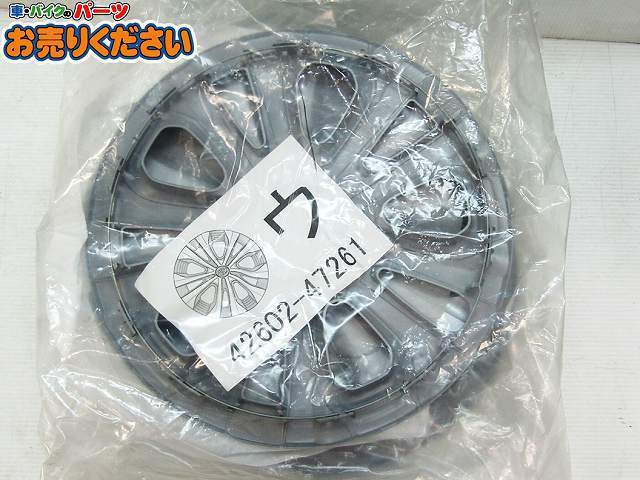 トヨタ プリウス 50 後期 42602-47261 純正 ホイールキャップ ホイールカバー 1台分 4枚セット シルバー×ブラック 15 ...