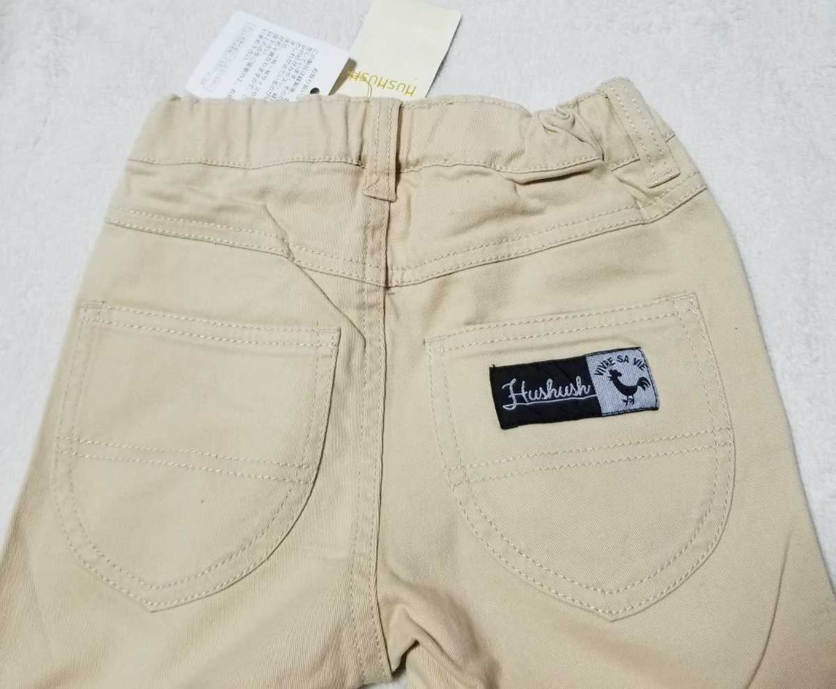 HUSHUSH ハッシュアッシュ 110cm チノパン パンツ 長ズボン 定価2530円 品(110（105～114cm）)｜売買されたオークション情報、yahooの商品情報をアーカイブ公開 ...