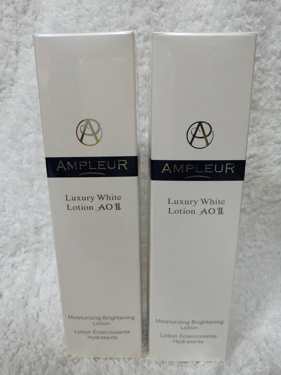 超激安 AMPLEUR アンプルール ラグジュアリーホワイトローションAOII 120ml 2本(保湿化粧水)｜売買されたオークション情報、yahooの商品情報をアーカイブ公開 ...