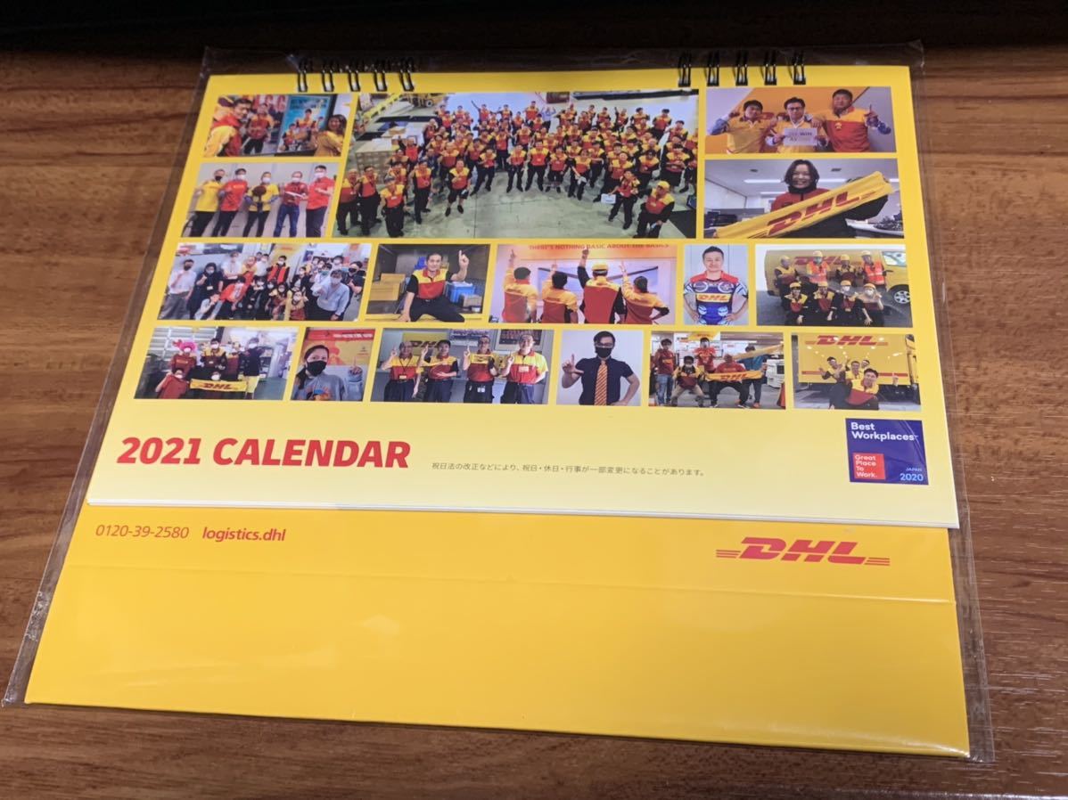 DHL 2021 CALENDAR dhlカレンダー(卓上カレンダー)｜売買されたオークション情報、yahooの商品情報をアーカイブ公開 ...