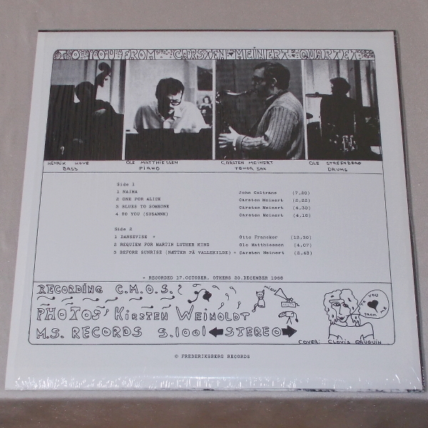 Carsten Meinert Kvartet LP TO YOU(ジャズ一般)｜売買されたオークション情報、yahooの商品情報をアーカイブ ...