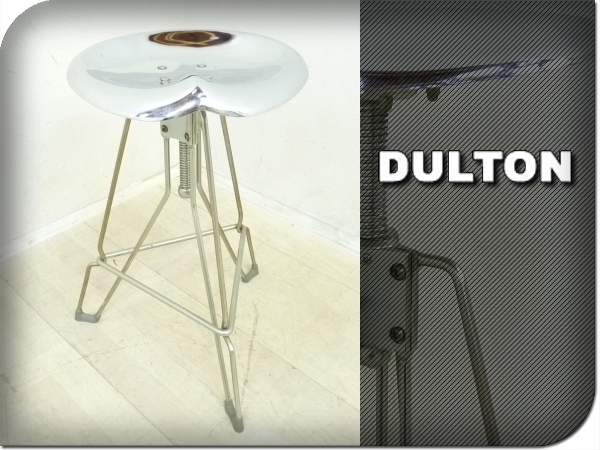 ダルトン YASU SASAMOTO BAR STOOL”Clipper” zz681w(スツール)｜売買されたオークション情報、yahooの商品情報をアーカイブ公開 - オークファン ...